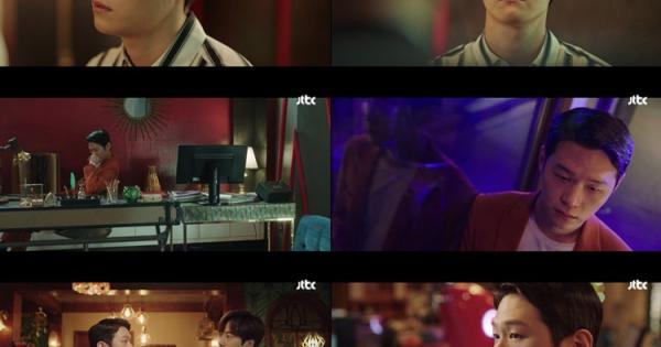 JTBC ‘야식남녀’ 이학주, 감정 연기 끝판왕 등극 - 울림뉴스