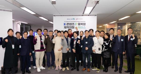 케이k 콘텐츠 Ip융복합 제작 지원 쇼케이스 연 김동연 기회제공은 경기도정의 중요한 방향 더 많은 기회 드리겠다” 울림뉴스
