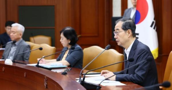 세계서 제일 넓은 경제운동장 갖는다…FTA 전세계 GDP 90%로 확대 - 울림뉴스